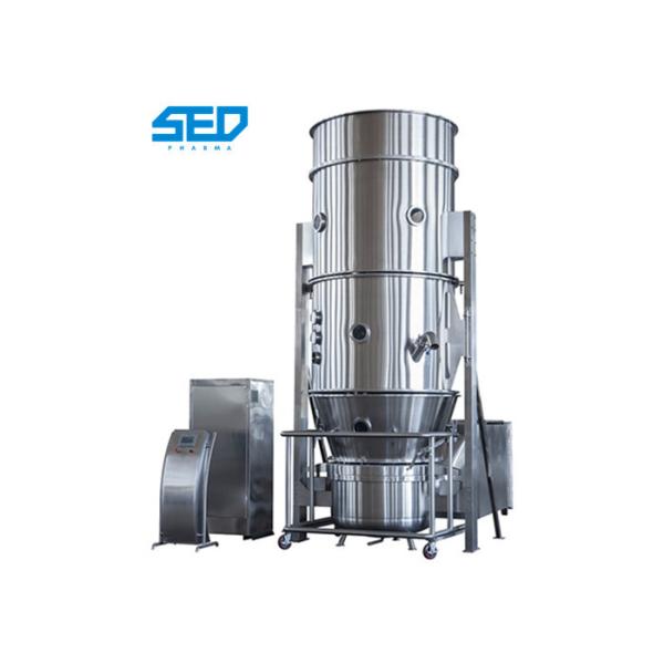 Quality Industrial 220L Boiling Spraying Granulation Drying Machine CE Certificated for sale