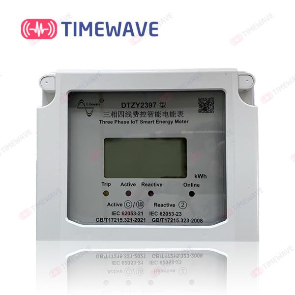 Quality ODM Three Phase Energy Meter LoraWan Smart Electricity Meter 80A / 100A for sale