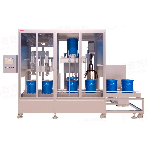 Quality Durable Stainless Steel Powder Processing Granulator Lube Oil Filling Machine for sale