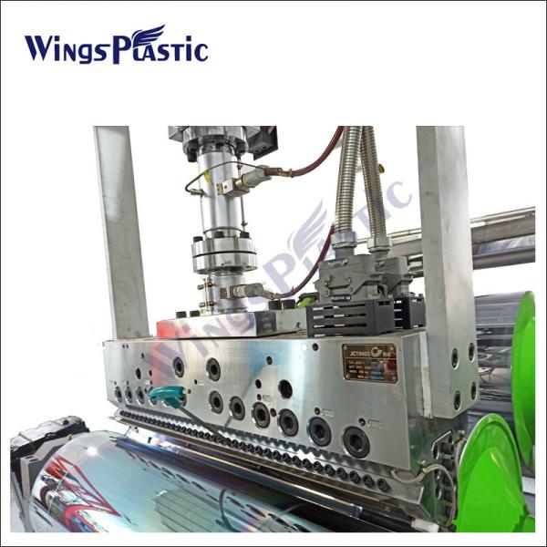 Quality Customized Air Cooled T-die Mould Plastic Sheet Extruder Machine for sale