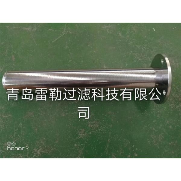 Quality Lehler 2205 Resin Trap Filter For Protecting The Water Distribution Line for sale