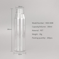 Quality Customized Plastic Square Bottles Commercial 8 Oz Square Plastic Bottles for sale