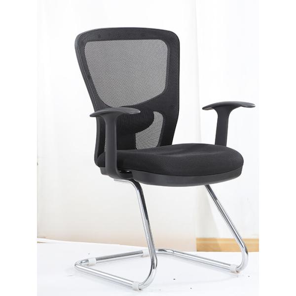 Quality Pneumatic Mesh Moon Ergonomic Home Office Chairs 22inch for sale
