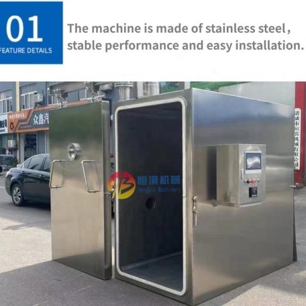 Quality Temperature-Adjustable Vacuum Cooling Machine for Bakery Products in Industrial for sale