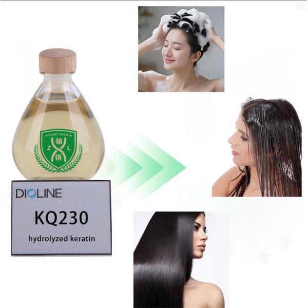 Quality COA Certificated Protein Surfactant Hydrolyzed Keratin Source Hair Conditioner Raw Material for sale