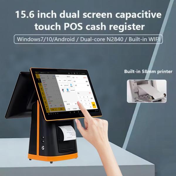 Quality Long Life Time 15.6 Inch Industrial Touch Monitor With Built-in Thermal Printer for sale