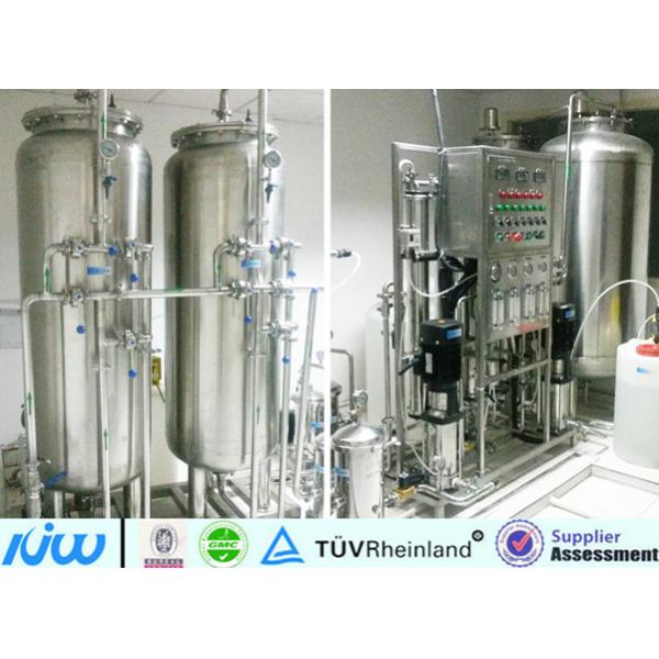 Quality Stainless Steel HMI Automatic Purified Water Treatment Plant for sale