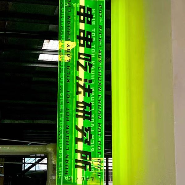 Quality Color acrylic light box custom three-dimensional character LOGO signboard four way display shop recruitment billboard for sale