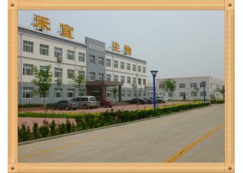 China Factory - Weifang Heyi Agrochemical Co.,Ltd