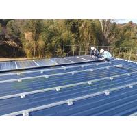 China SGS Solar Panel Flat Roof Mounting Ballast JIS C8955:2017 factory