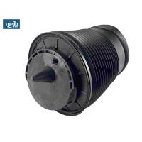 Quality 4M0616002Q Air Suspension Bellows for sale