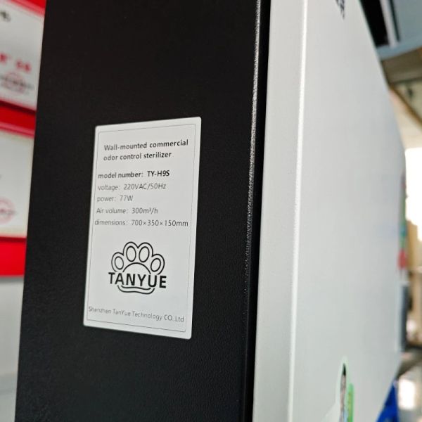 Quality TY-H9S Proactive Odor Control System for sale