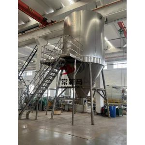 Quality 100kg/H LPG Spray Dryer Machine Food Additives Lab Scale Spray Dryer for sale