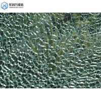 Quality 8mm 10mm 12mm Fluted Tempered Glass for Safety Privacy Tecture Reeded Pattern for sale