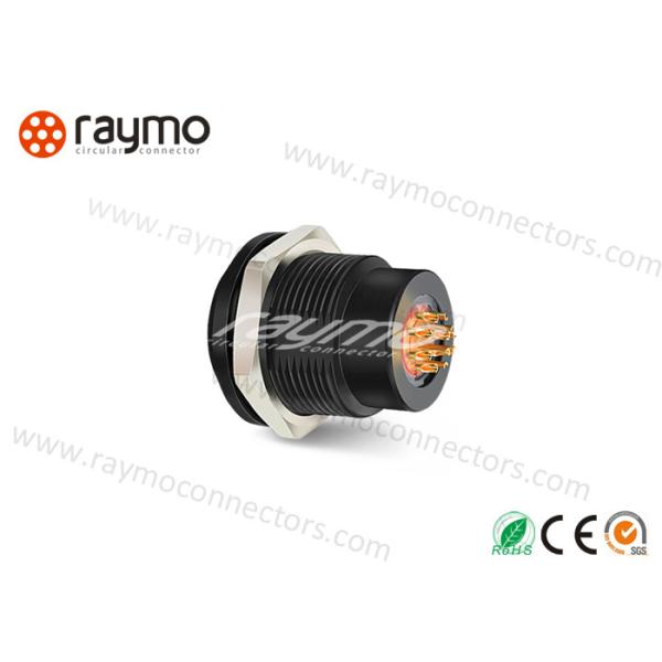Quality Circular Waterproof IP68 push pull circular connector Brass shell for sale