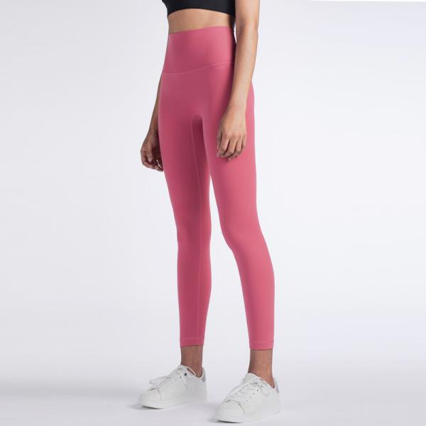 Quality No Embarrassing Line Elastic Tall Sports Leggings Soft Touch for sale
