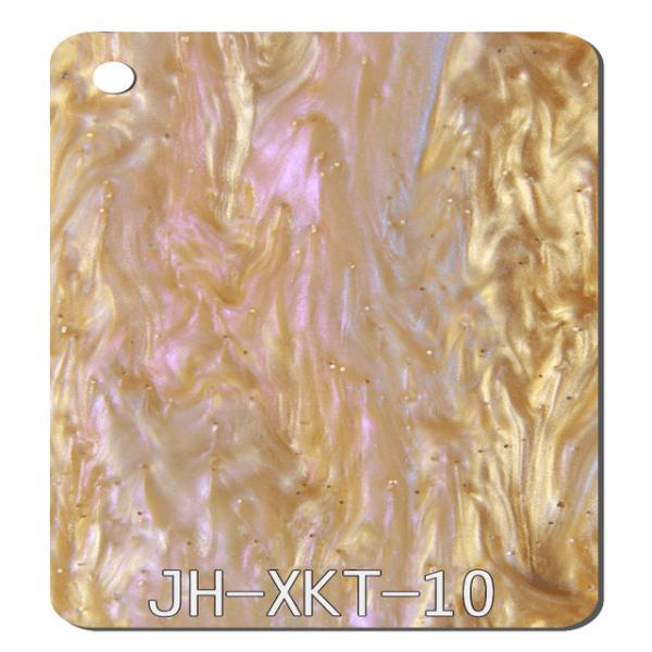 Quality Decorative Plexiglass Pattern Acrylic Sheet 4mm 1.2g/Cm3 12x12 Waterproof for sale