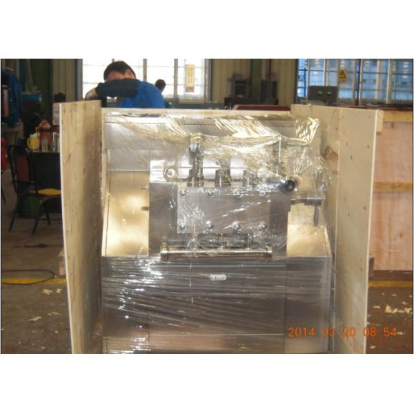 Quality Support Pharmaceutical / Food Sanitary Homogenization Machine 2000L/H 250 Bar for sale