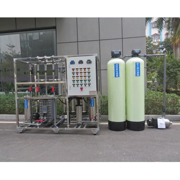 Quality BEST Reverse Osmosis Sewage Treatment for sale