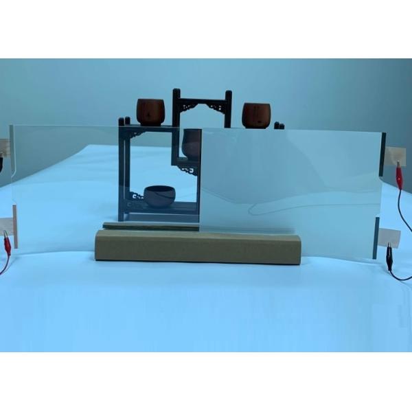 Quality Sound Control On-Off Opaque Intelligent Switchable Smart Glass for sale