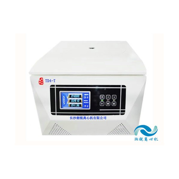 Quality TD4-T Fully Automatic Decapping Centrifuge Machine AC220V 50Hz 10A Power Supply for sale