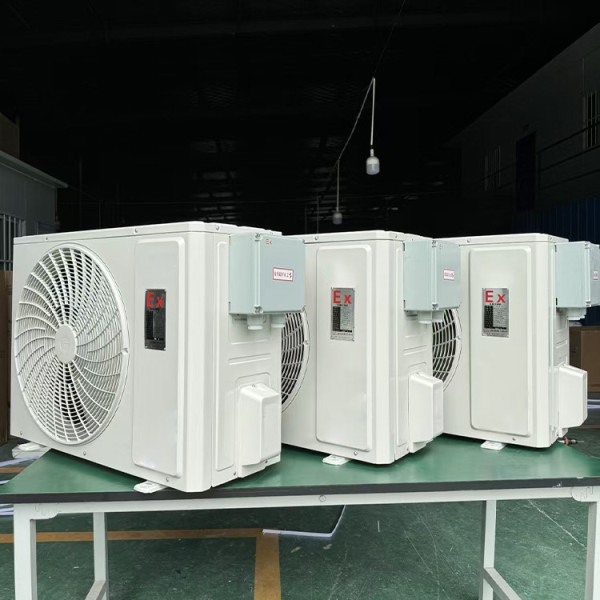 Quality Explosion-proof Air Conditioners For Chemical And Food Processing Workshops for sale