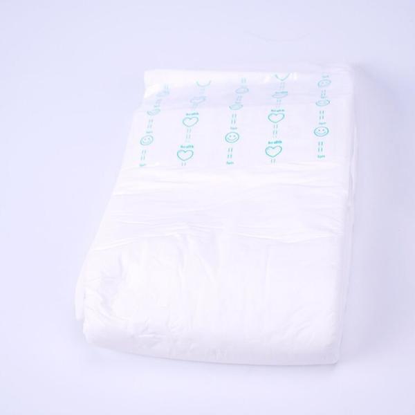 Quality Super Soft Non-Woven Fabric Anti-Leak S Rears Diapers with 3D Leak Prevention for sale