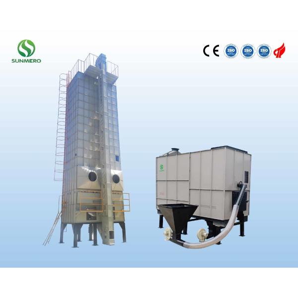 Quality 34 Ton Wheat Grain Dryer for sale