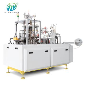 Quality Environmentally Laminated 9 Oz Paper Coffee Cup Making Machine , Paper Cup for sale