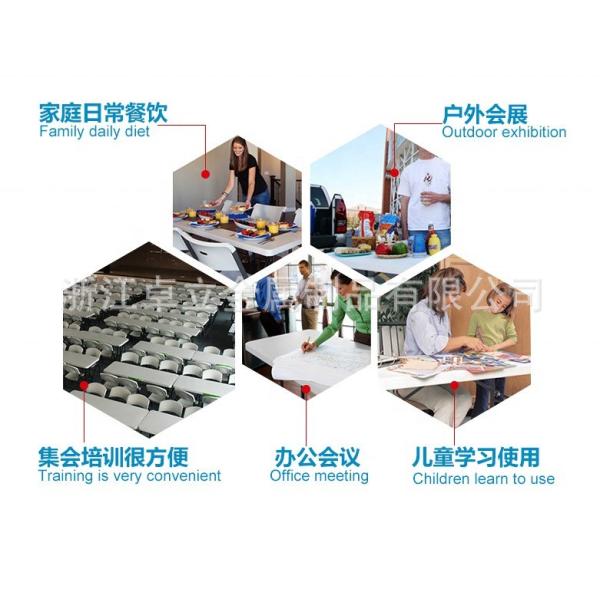 Quality Outdoor Popular HDPE Plastic Foldable Picnic Dining Table with Modern Design for sale