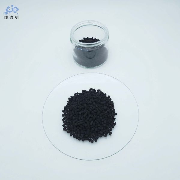Quality Impregnated Extruded Activated Carbon For Mercury Vapor Adsorption for sale