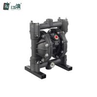 Quality 25mm Air Double Diaphragm Pump 0.37KW Flow Rate Up To 150L/Min for sale