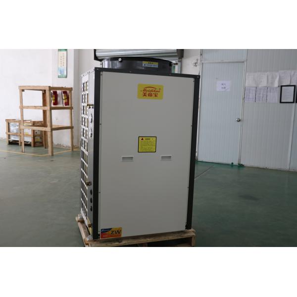 Quality 32KW Custom Heat Pump High Efficiency Low Noise Low Vibration for sale