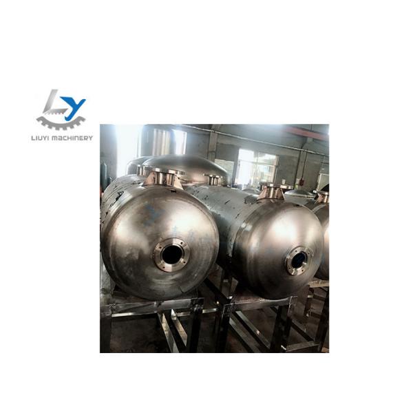 Quality Automatic Control Vacuum Fryer Equipment Low Oil Content Adjustable Steam for sale