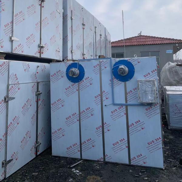 Quality PLC Control Used Vacuum Dryer 220V Stainless Steel for sale