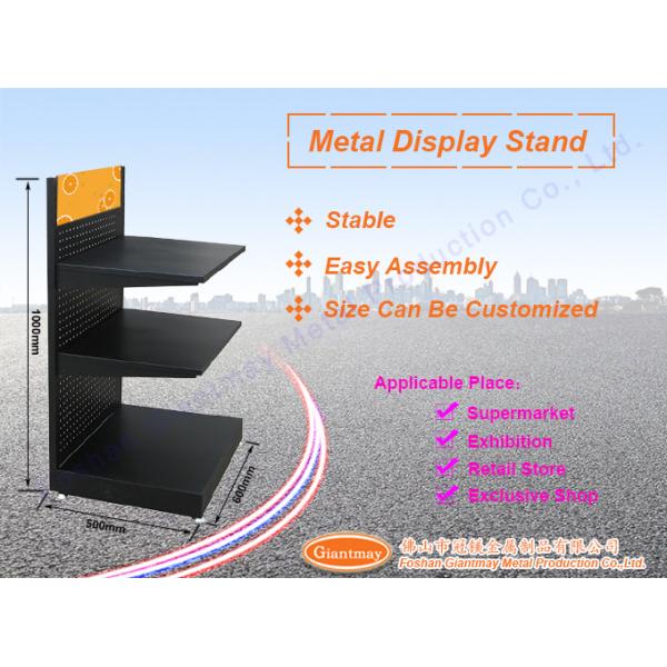 Quality Practical Showroom Product Tool Metal Rack Hardware Store Display Shelf for sale