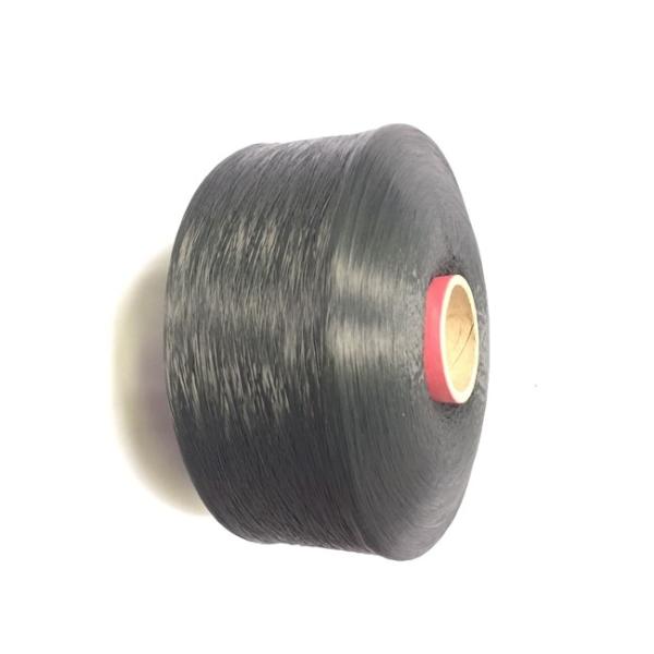 Quality PP YARN SOLID The Top-Recommended Option for Textile Production Excellence for sale