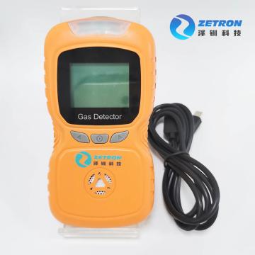 Quality NH3 Portable Single Gas Detector 0 - 200ppm Personal Ammonia Detector for sale