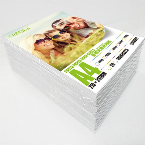 Quality A4 Glossy Surface Inkjet Cast Coated Photo Paper for sale