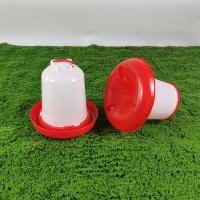 Quality Plastic 22.5cm(H)*26cm(D) Chicken Feed Dispenser Waterproof Chicken Duck Turkey for sale