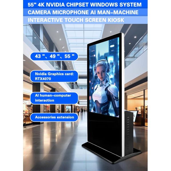 Quality 55" 4K Nvidia Chipset RTX4070 Avatar AI Man Machine Interactive Camera for sale