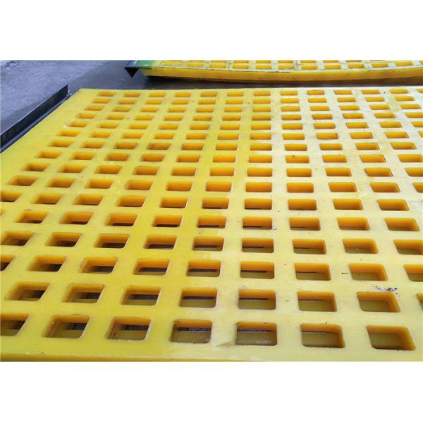 Quality Wear-Resistant Polyurethane Screen Panel with 30mm - 60mm Thickness and Anti for sale