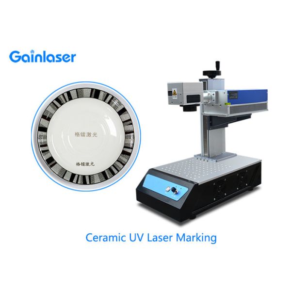 Quality 355nm AC220V ±0.01mm Plastic Laser Marking Machine for sale