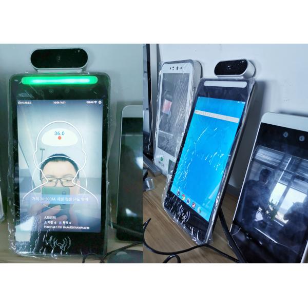 Quality Capacitive Touch 200W Pixels Face Recognition access control system Temperature for sale