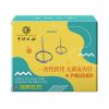 china Press Intradermal Acupuncture Needles Promoting Blood Circulation