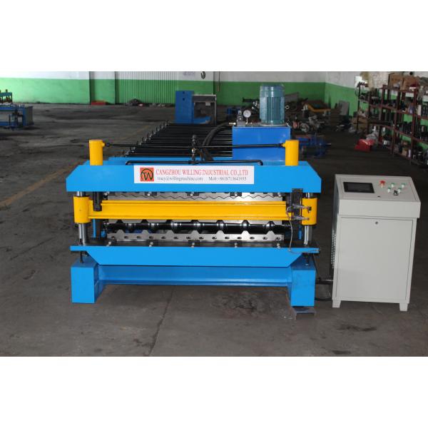 Quality 0.3-0.8mm Thickness IBR Corrugated Roof Sheet Machine Precise Design for sale