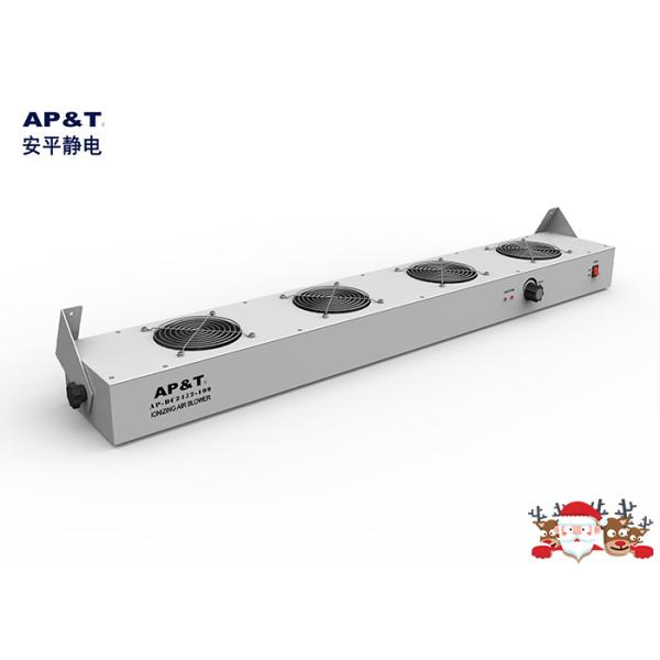 Quality Anti - Static 25W Dust Removal Overhead Ionizer AP-DC2452-100 for sale