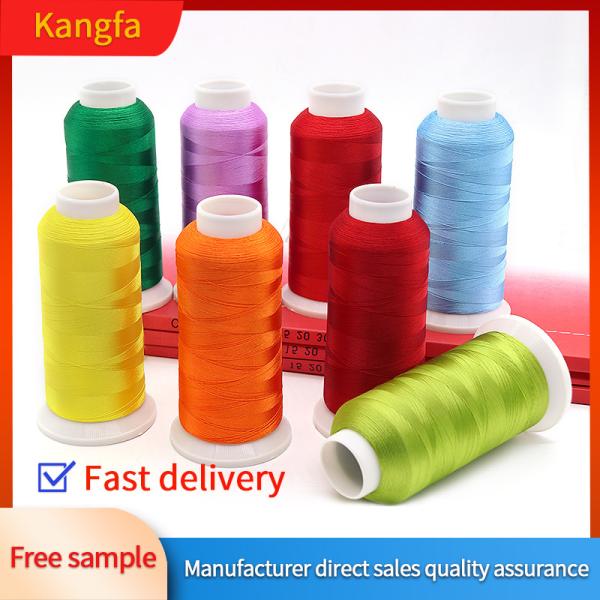 Quality Mercerized Polyester 120D/2 100% Polyester Machine Embroidery Thread for USA for sale