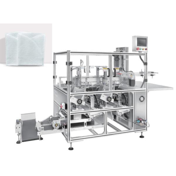 Quality Face Mask Cutting Folding Packing Machine Cosmetic Facial Mask Filling for sale
