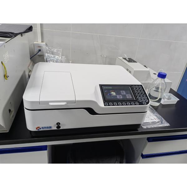 Quality Ultraviolet-Visible Spectrometer Spectral Bandwidth 4nm 190-1100nm Nano for sale